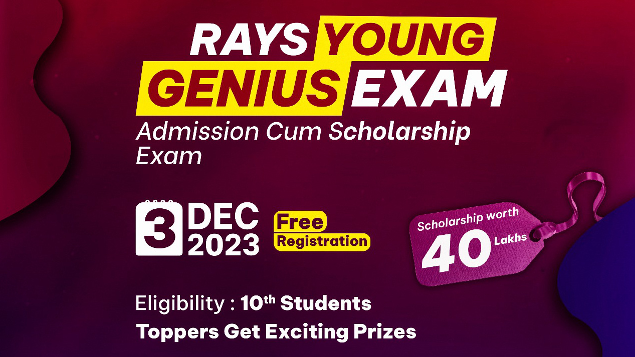 RAYS MED ENGG ENTRANCE COACHING CENTER Online Examination Platform